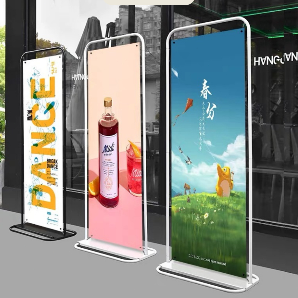 Broad Base & Narrow Base Rollup Banner | Nairobi Kenya